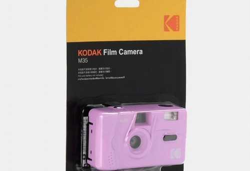 Пленочный фотоаппарт Kodak M35 сиреневый