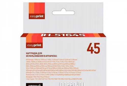 EasyPrint IH-51645 для HP Deskjet 930/940/950