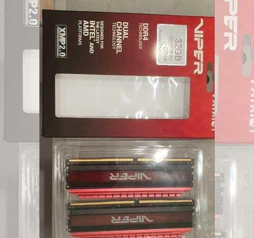 Оперативная память ddr4 32gb 3000