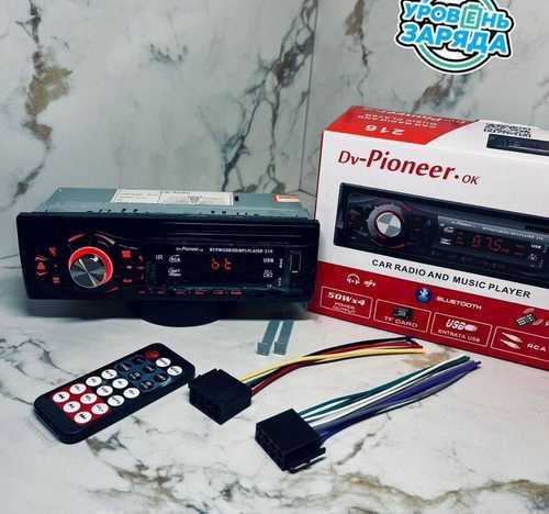 Автомагнитола 1din Pioneer 216 с Bluetooth