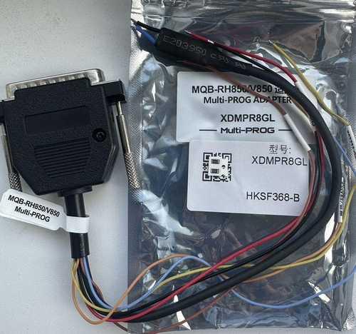 Адаптер xdmpr8GL MQB-RH850 / V850 vvdi Multiprog