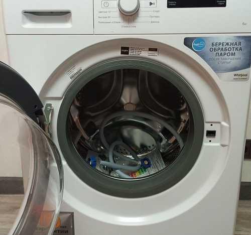 Whirpool fwsf61052W RU 6кг не рабочая