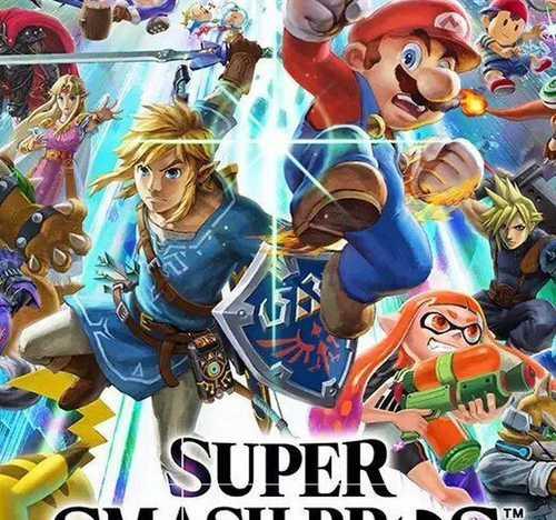 Super smash bros ultimate картридж