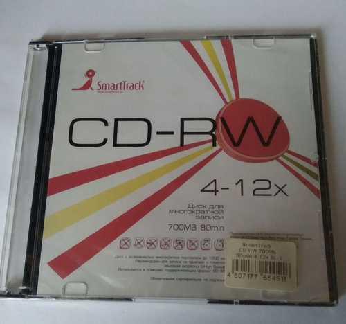 Болванка CD-RW