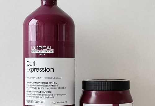 Loreal Curl Expression
