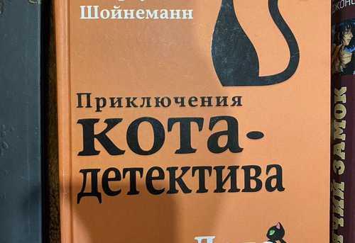 Книги для детей и подростков