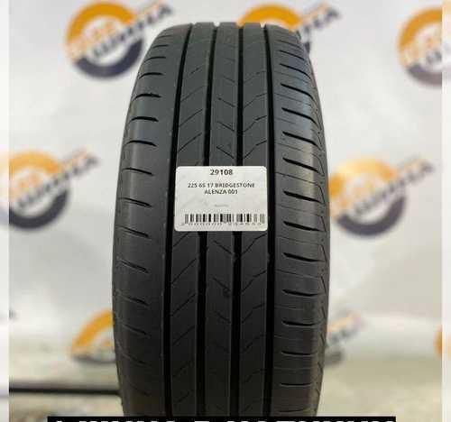 Bridgestone Alenza 001 225/65 R17 103H