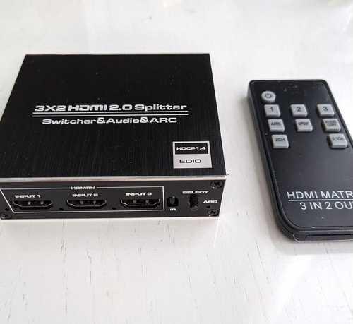 Сплиттер 3X2 hdmi 2.0 Splitter Swither&Audio&ARC