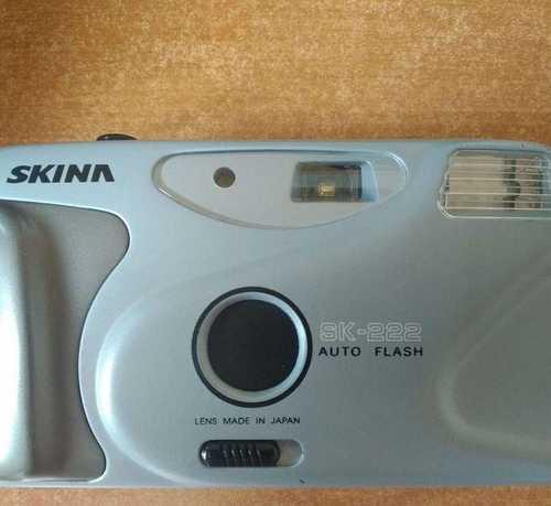 Пленочный фотоаппарат Skina sk-222 Japan