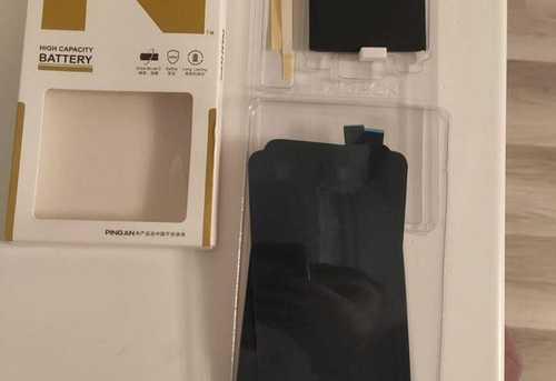 Аккумулятор для Xiaomi BM3L, Mi 9, Nohon Max