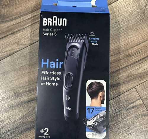 Машинка для стрижки волос braun