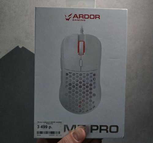 Игровая Мышь ardor gaming Prime PRO