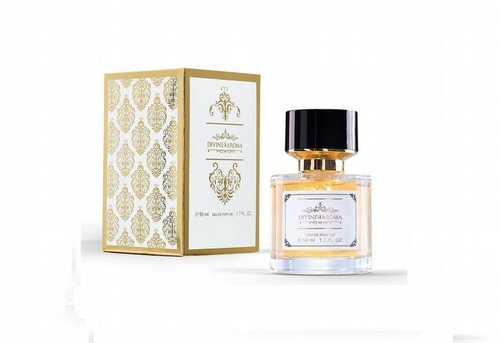 Amouage Interlude Woman Divine Aroma W059