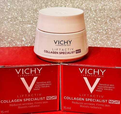 Vichy liftactiv collagen specialist ночной, 15 мл