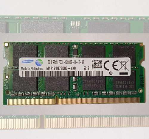 DDR3L 8Gb 12800S