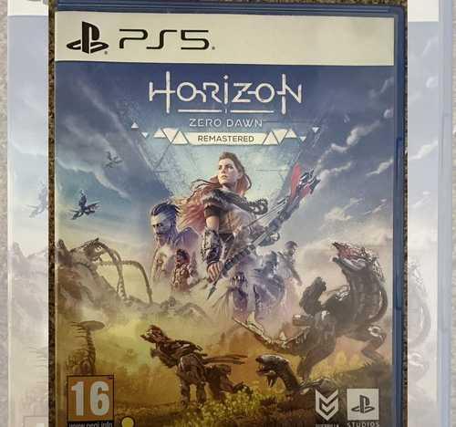 Horizon zero dawn remastered ps5