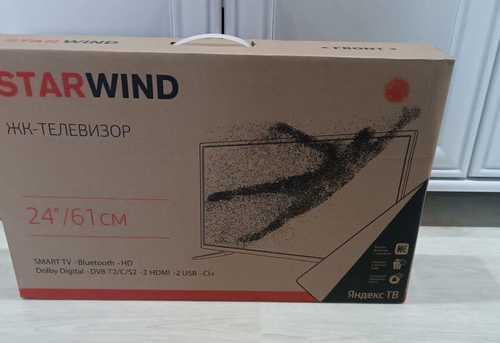 Продам смарт телевизор starwind 24"(новый)