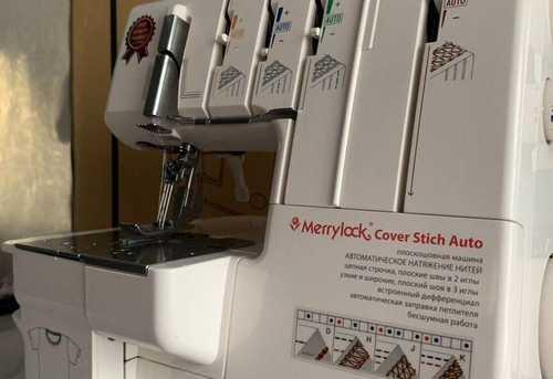 Плоскошовная швейная машина Merrylock Stitch Auto