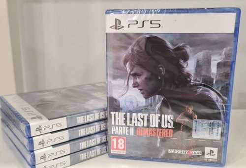 Диски новые PS5 The last of us ll 2 remastered