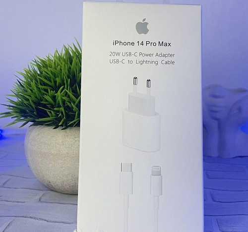 Комплект зарядки Apple (25W, 2 в 1)