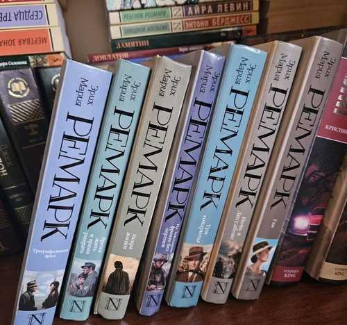 Продам собрание книг Эрих Мария Ремарк