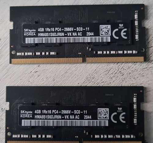 Оперативная память ddr4 sodimm 2666 Mhz iMac 4гб