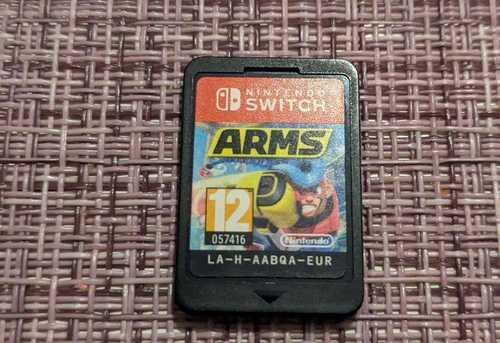 Игра arms Nintendo switch