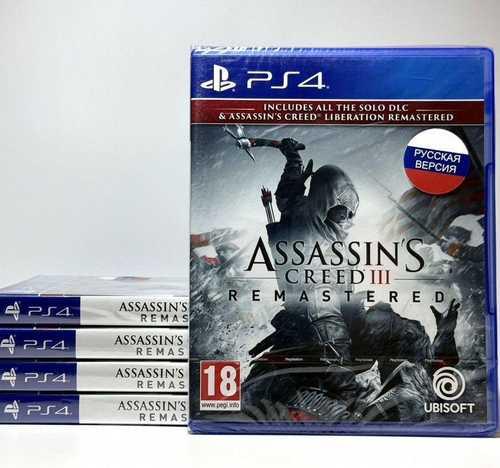 Диск Assassins Creed 3 III Remastered PS4