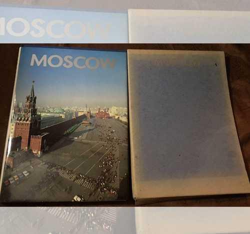 Книга Moscow Москва 1984 автор Юрий Баланенко