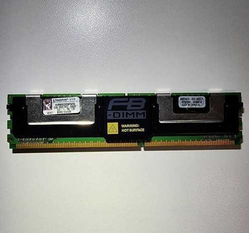 Серверная память ddr2 kingston 2gb 800mhz