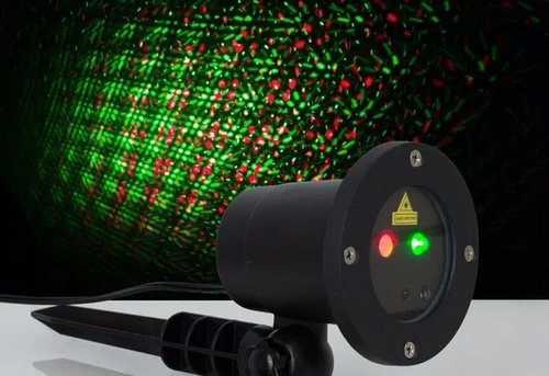 Лазерный Уличный Проектор Звездный Дождь, IP65