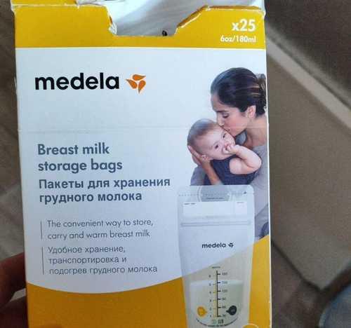 Пакеты для хранения грудного молока