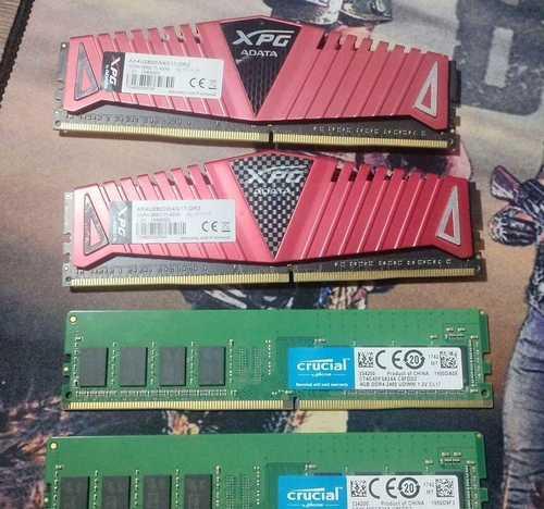 Оперативная память ddr4 16gb adata xpg