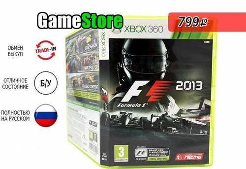 F1 2013 (Xbox 360, русская версия) б/у