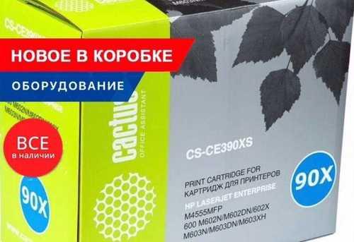 Лазерный картридж Cactus CS- CE390X (HP 90X)