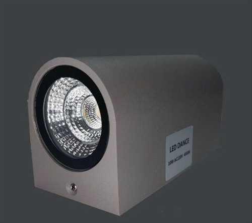 Двухлучевой светильник фасадный shaker 10Вт ip65