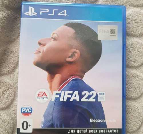 Диск на ps4 fifa 22