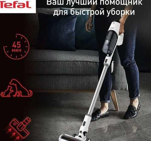 Пылесос ручной Tefal