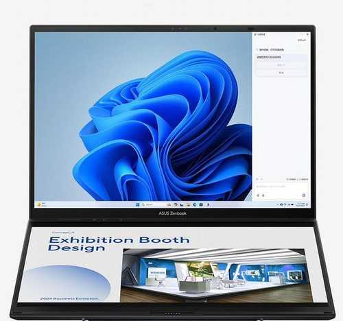 Asus ZenBook Duo 2024 Ultra 7/9 ARC 3K oled