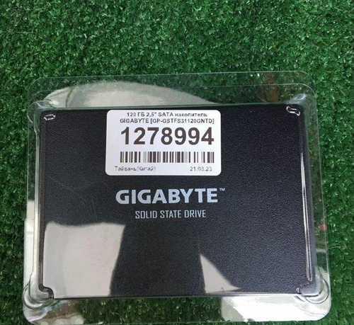 Новый SSD Gigabyte 120гб