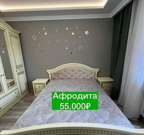 Спальный гарнитур спальни "Новые" 9998