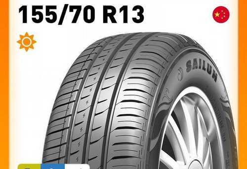 Sailun Atrezzo ECO 155/70 R13 75T