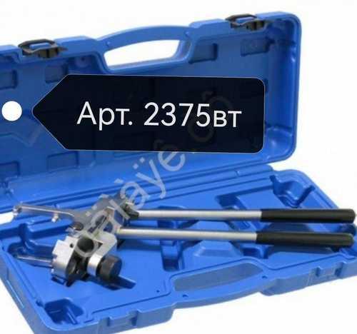 Для зжатия промежуточный рычагов BMW N20 N26 N55