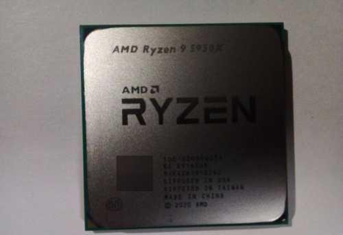 Ryzen 9 5950x AMD