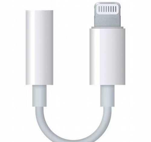 Переходник для iPod, iPhone, iPad Apple Lightning