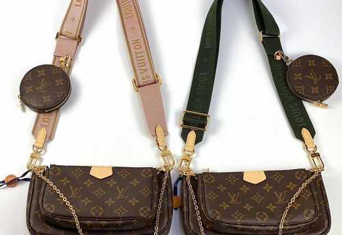 Сумка Louis Vuitton Multi Pochette