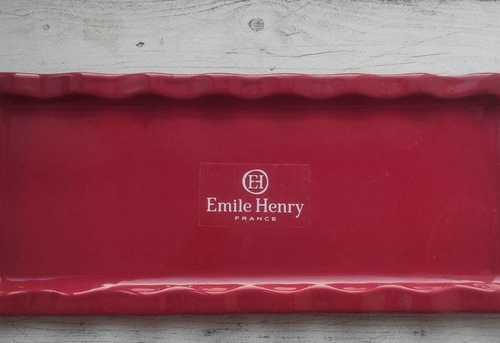 Блюдо Emile Henry