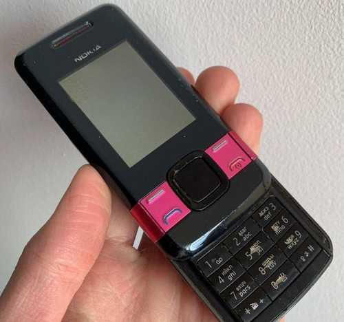 Nokia 7100 Supernova