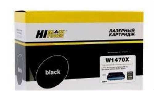 Картридж Hi-Black (HB-W1470X) для HP LaserJet Ent