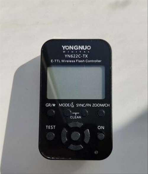 Синхронизатор Yongnuo YN622C-TX Canon как новый